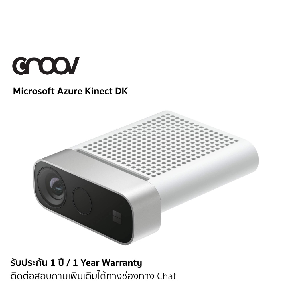 [Pre-order] Microsoft Azure Kinect DK by GROOV.asia | Shopee Thailand