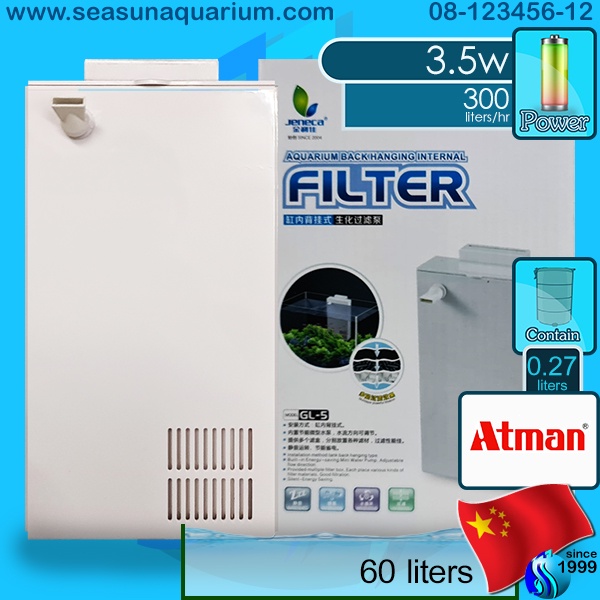 Jeneca GL-3 / GL-5 / GL-7 Internal Hanging Filter เจเนก้า เครื่องกรอง ...