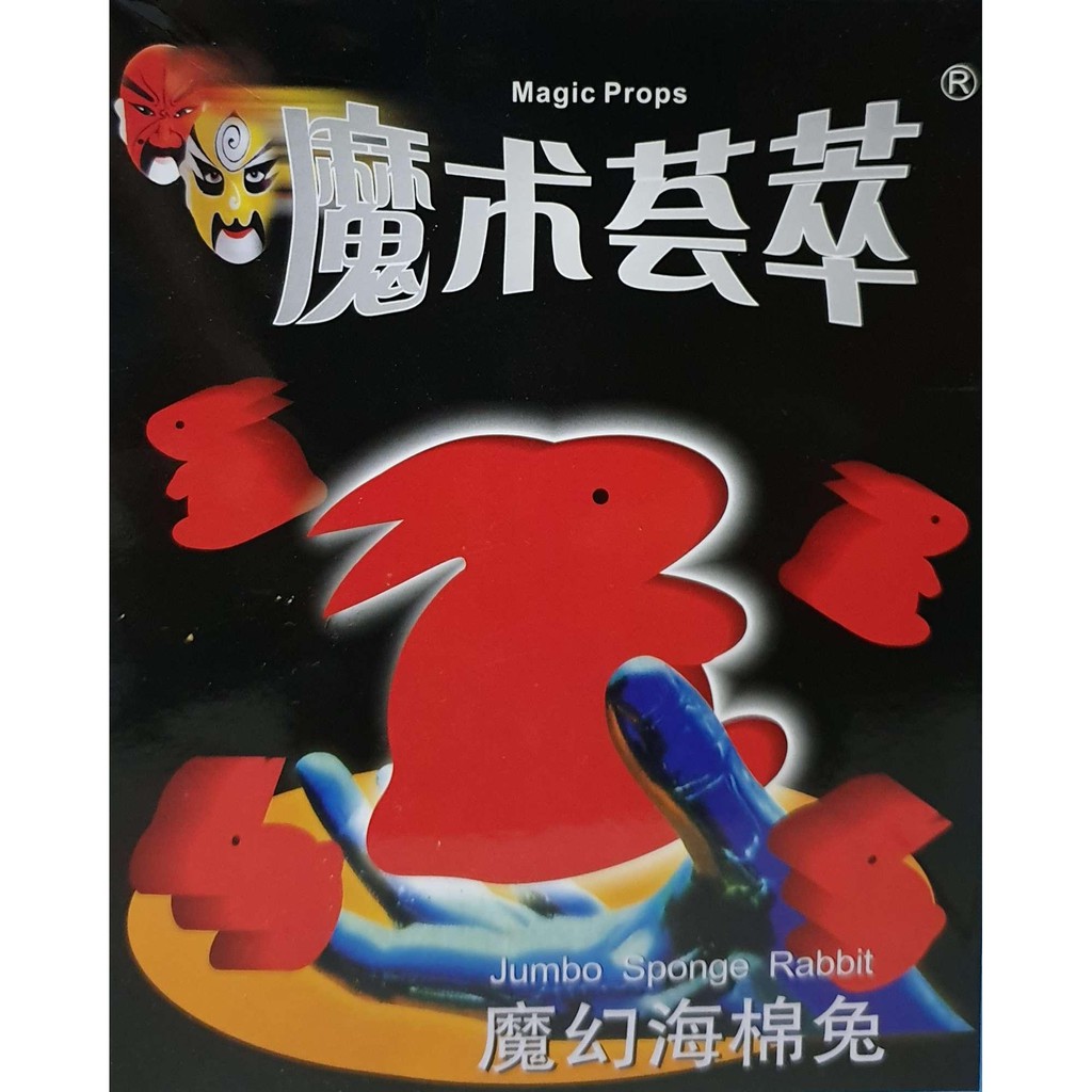 T.P. TOYS MAGIC JUMBO SPONGE RABBIT มายากลเด็ก ชุดเสกกระต่าย | Shopee ...