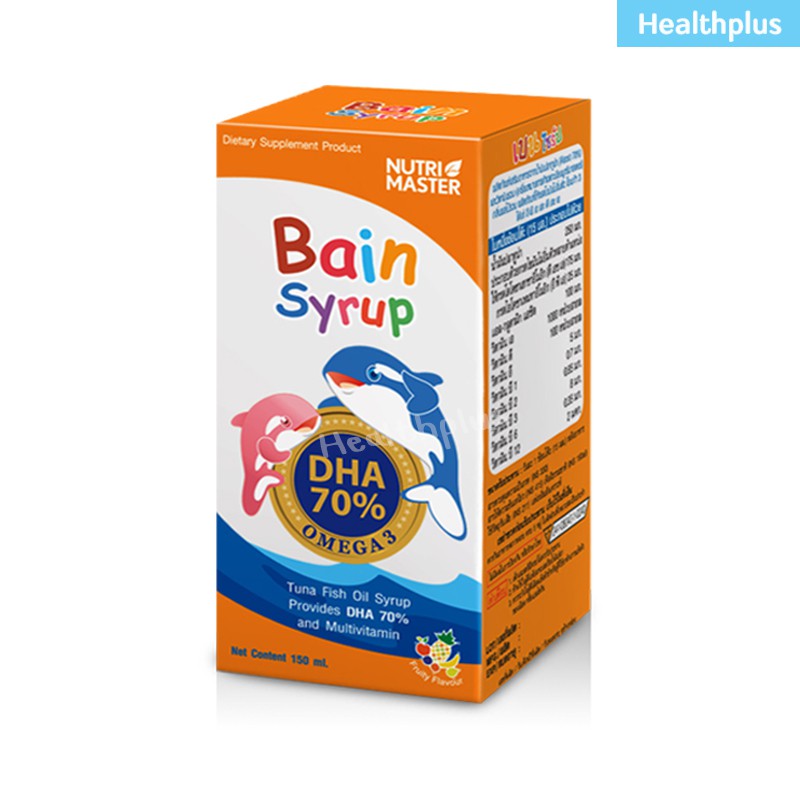 Bain Syrup ผลิตภัณฑ์เสริมอาหารจากน้ำมันปลาทูน่า และวิตามินรวม บำรุง ...