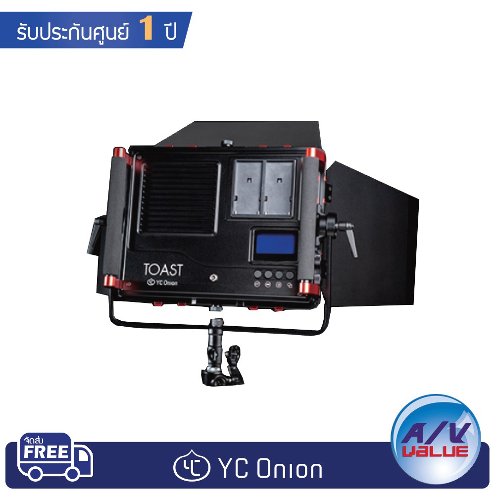 YC Onion Toast Pro - RGB LED Panel 360 Colors and App Control | Shopee ...