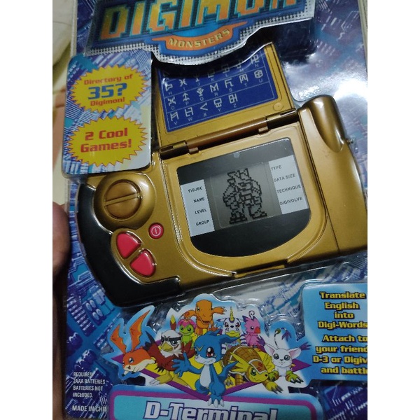 digimon d terminal ของใหม่ในแพ็ก ของแท้ | Shopee Thailand