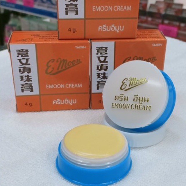 ครีมอีมูน EMOON CREAM ครีมรักษาสิว ฝ้า กระ ปรับสภาพผิวหน้าให้สม่ำเสมอ ...