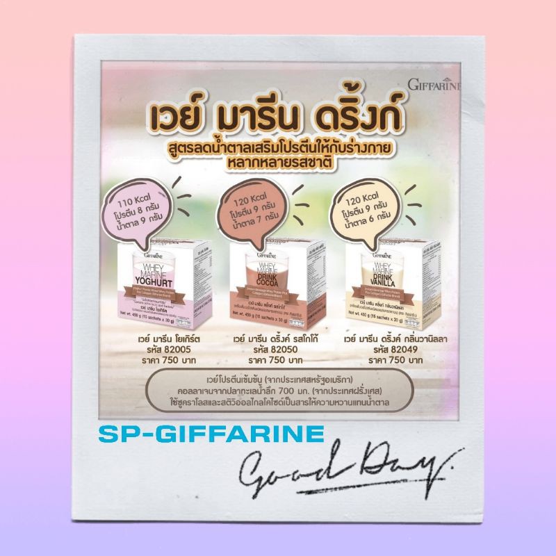 2ชิ้นถูกกว่า ส่งฟรี โปรตีน เวย์ โปรตีน เพิ่มกล้ามเนื้อและผู้ที่ควบคุม ...