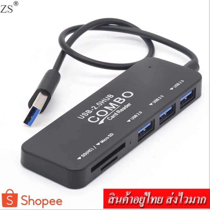 ZS USB 2.0 Hub 3 Port COMBO Card Reader 480Mbps รุ่น MT-42 (Black ...