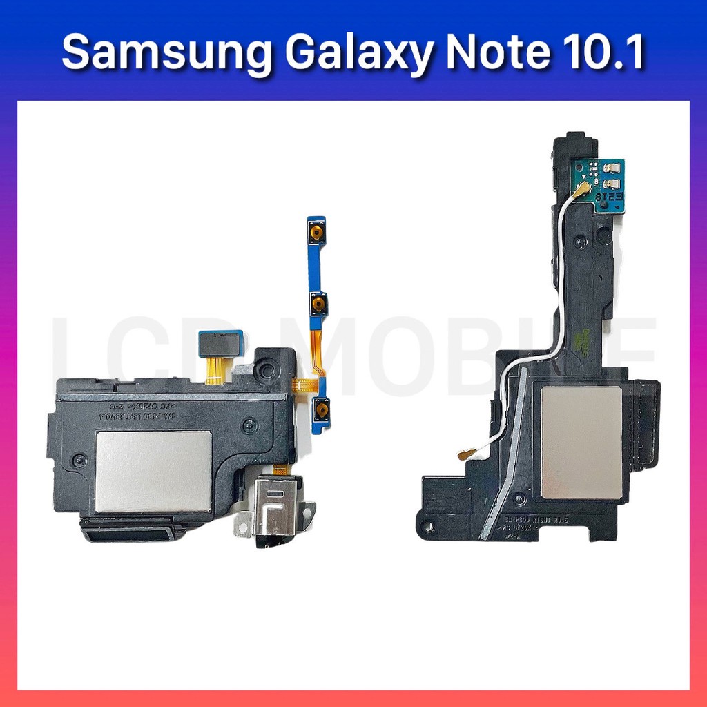 ลำโพงกระดิ่ง | Samsung Galaxy Note 10.1 (2014) | P600 (Wi-Fi) | P601 ...