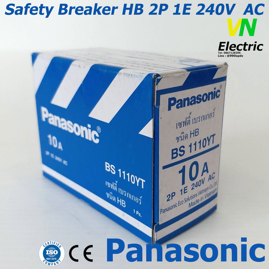 เซฟตี้เบรกเกอร์ พานาโซนิค 2P 1E 240V AC safety breaker Panasonic พร้อมฝาครอบเบรกเกอร์ National ...