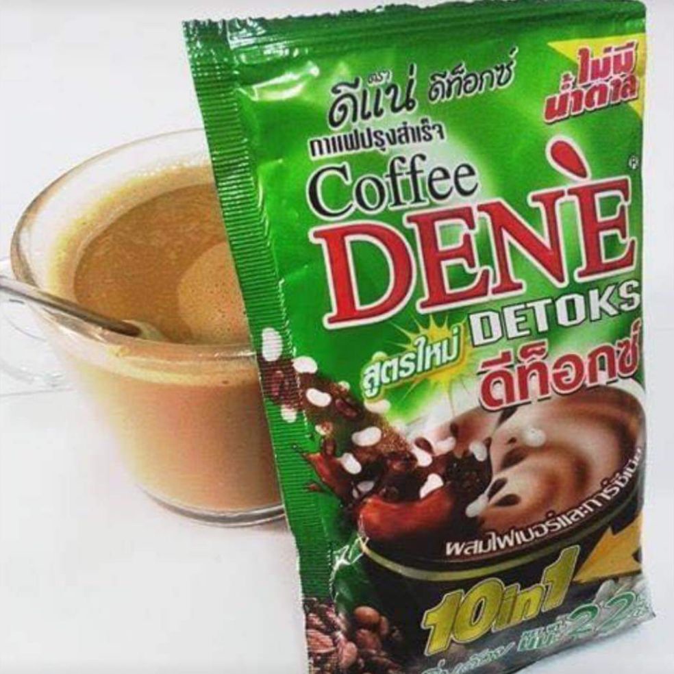 30 ซอง | กาแฟดีท็อกซ์ดีเน่ coffee dene detox 10 in 1 สูตรไม่มีน้ำตาล ...