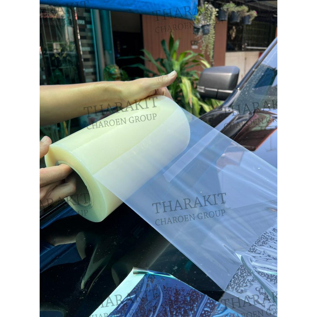 Rapgard Protective Film เทปกันรอยขีดข่วน กว้าง 10 และ 5 ซม. ยาว 200 ...