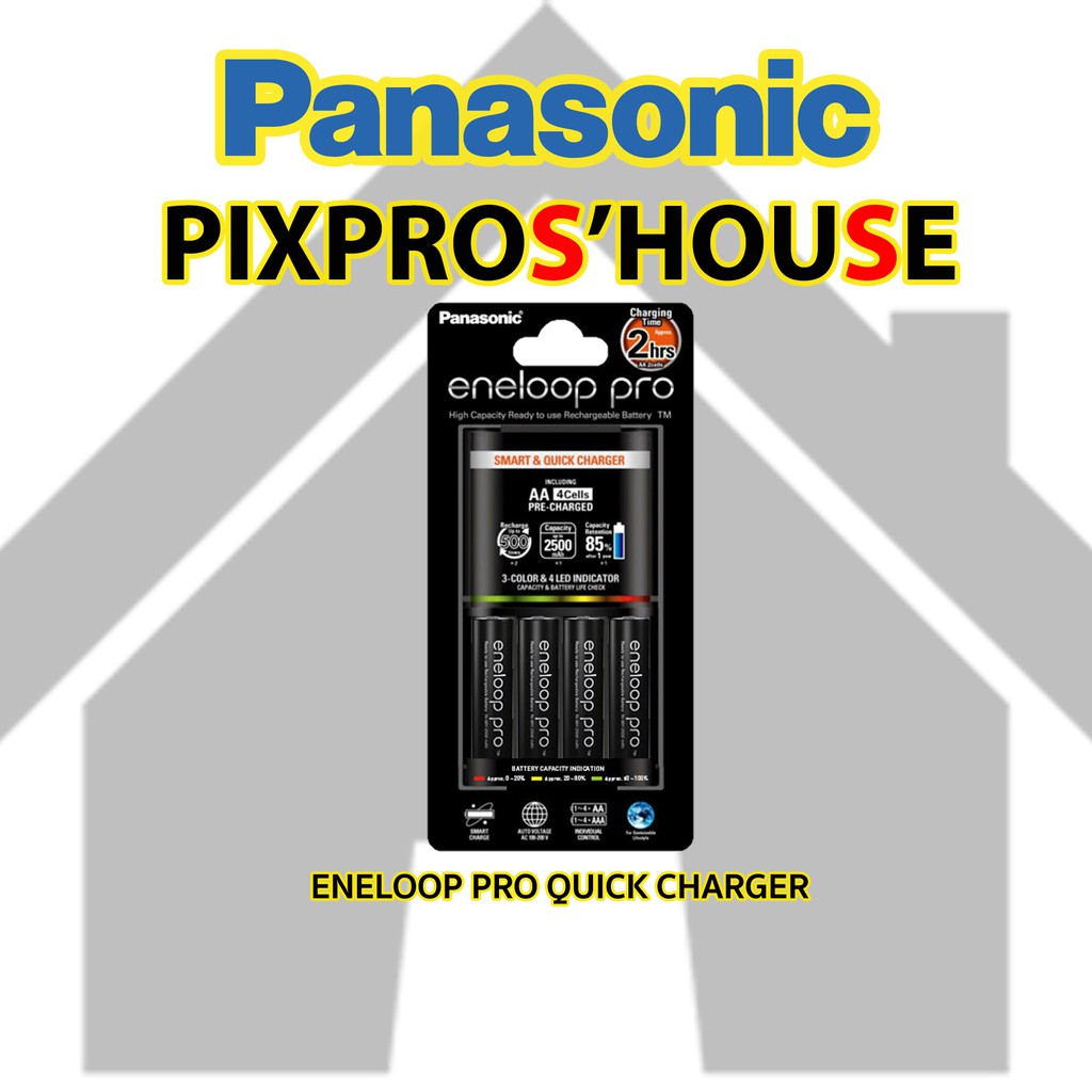 ENELOOP PRO QUICKCHARGER แท่นชาร์จพร้อมถ่าน 4 ก้อน | Shopee Thailand