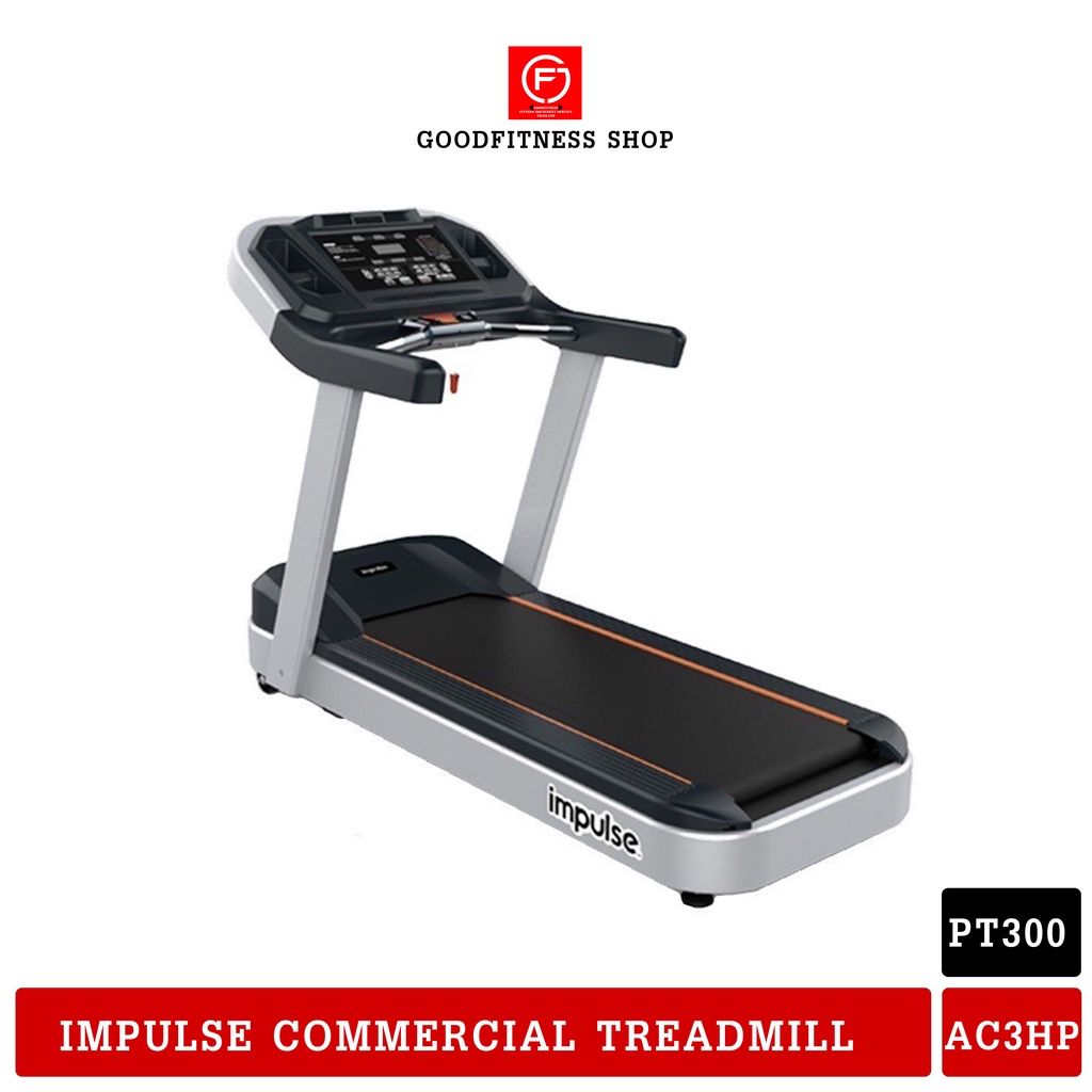 ลู่วิ่งไฟฟ้า IMPULSE Commercial Treadmill PT300 AC 3HP | Shopee Thailand