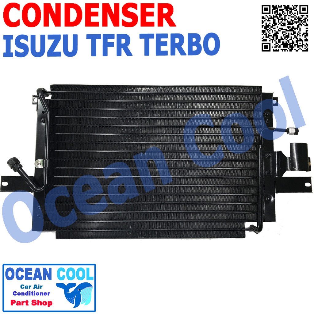 แผงแอร์ อีซูซุ ทีเอฟอาร์ ดราก้อนอาย แอร์ ซันเด้น CD0063CONDENSER ISUZU ...