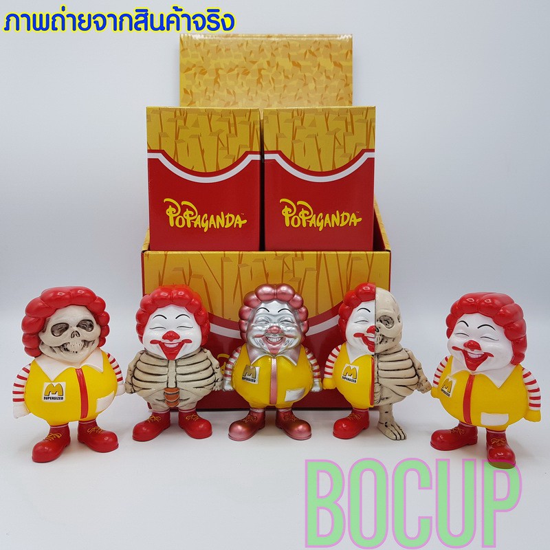 ครบชุด 5 แบบ Designer Toy Ron English Mini MC Supersized 10.5 ซม. ของ ...