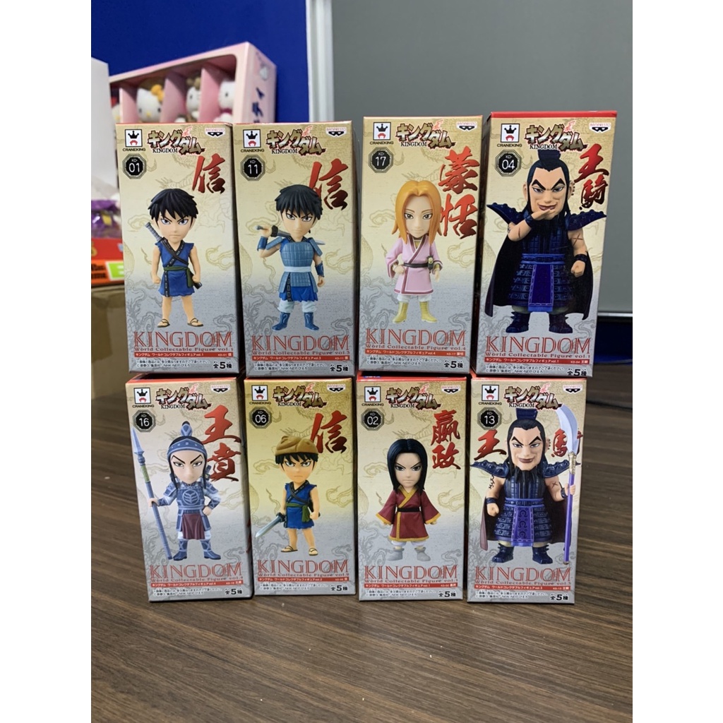 Kingdom - World Collectable Figure (Banpresto) | Shopee Thailand