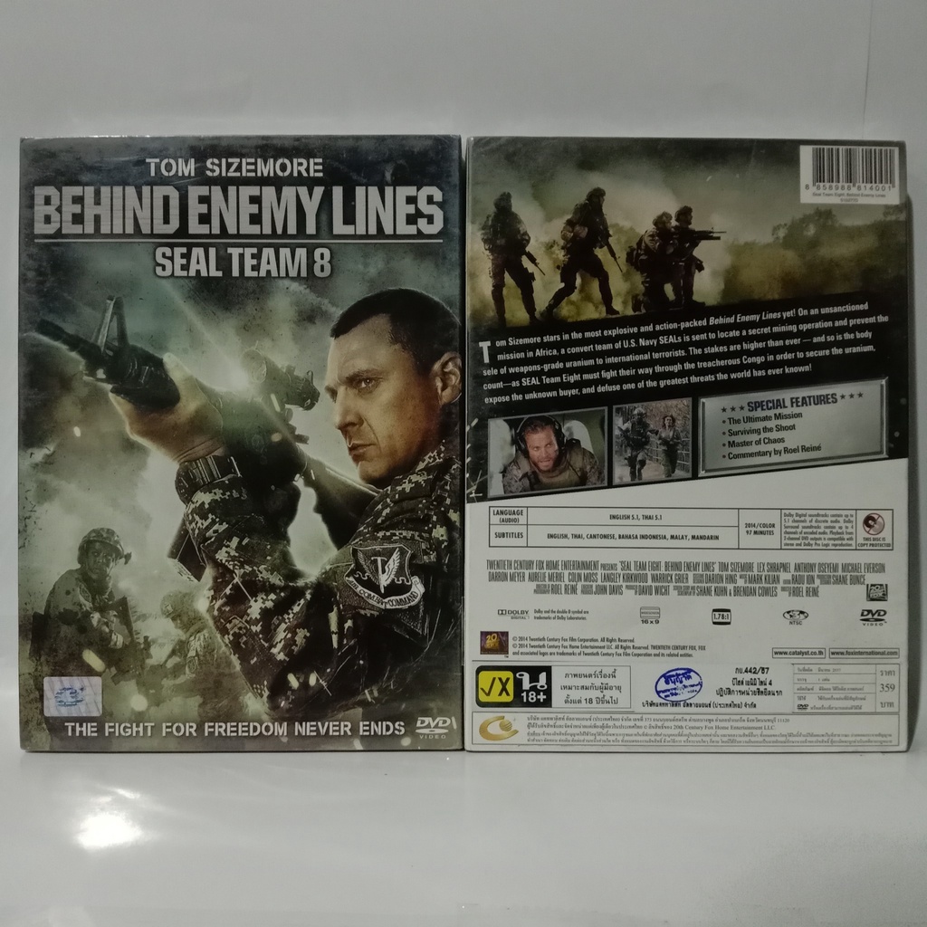 Media Play Seal Team Eight: Behind Enemy Lines / บีไฮด์ เอนิมี ไลน์ 4 ปฏิบัติการหน่วยซีลยึดนรก ...