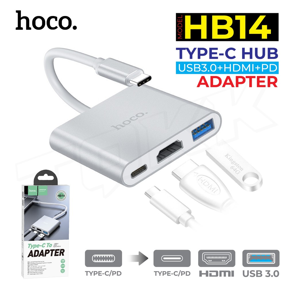 Hoco รุ่น HB14 ตัวแปลง HUB Easy use Type-C adapter (Type-C to USB3.0+HD+PD) ของแท้ 100% | Shopee ...