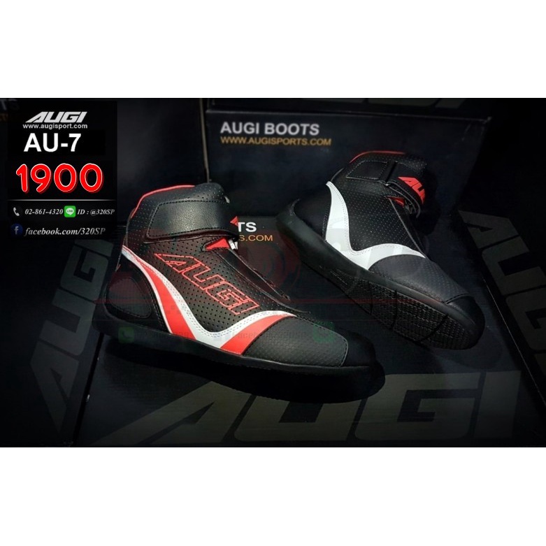 รองเท้า AUGI AU7 !! ส่งไว | Shopee Thailand