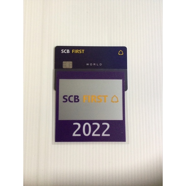 สติกเกอร์ จอดรถ SCB First ปี 2022 | Shopee Thailand