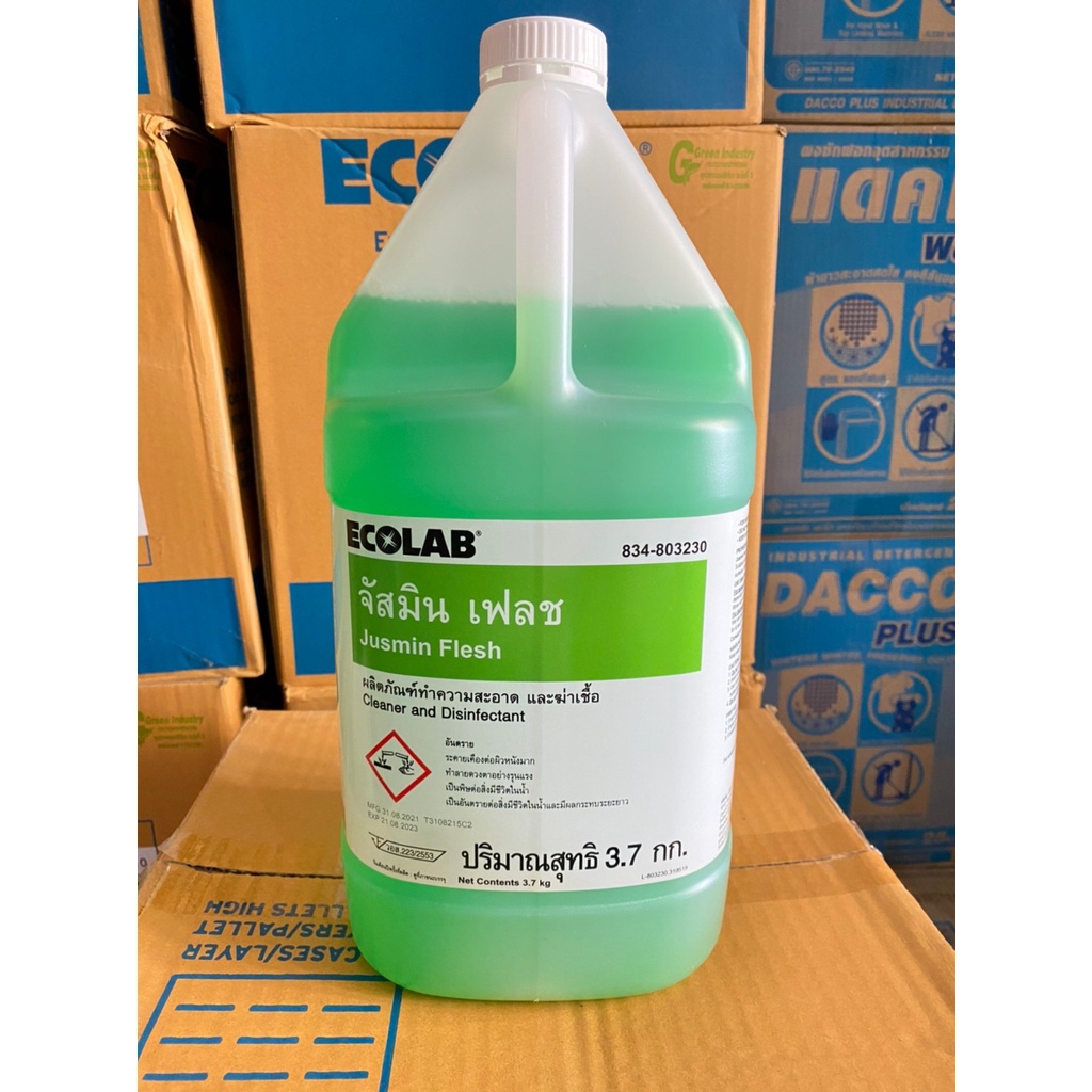น้ำยาถูพิ้น ฆ่าเชื้อ จัสมินเฟรซ Jusmin Fresh 3.7 kg Ecolab - E834 ...