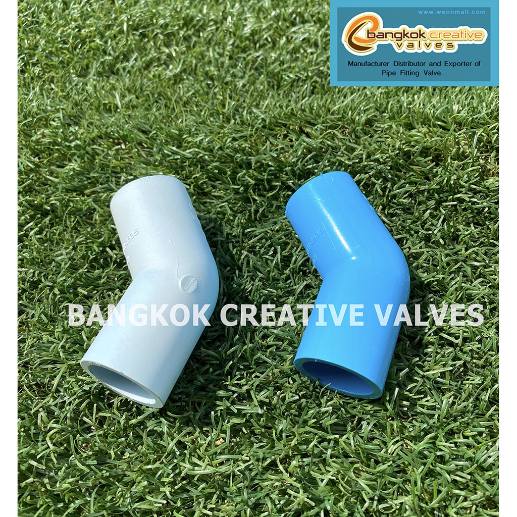 ข้องอ 45 องศา ข้อต่อPVC หนา ขนาด 1/2”-1” A8 | Shopee Thailand