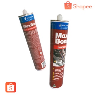 กาวพลังตะปู MAXBOND 320 ก. สีน้ำตาล | Shopee Thailand