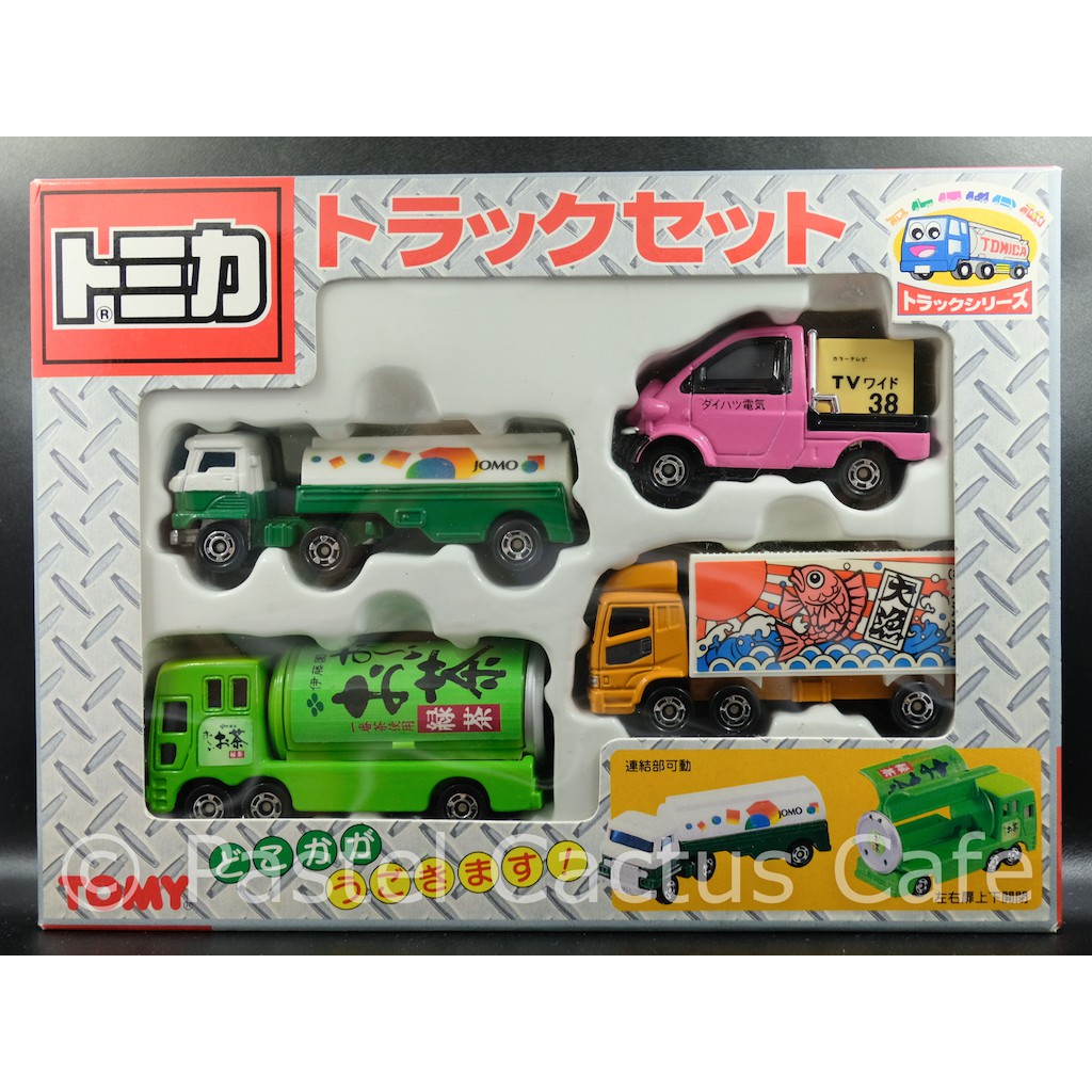 Tomy Tomica Track Car Set RARE 2001 : Model รถเหล็กหายาก 4904810262923 ...