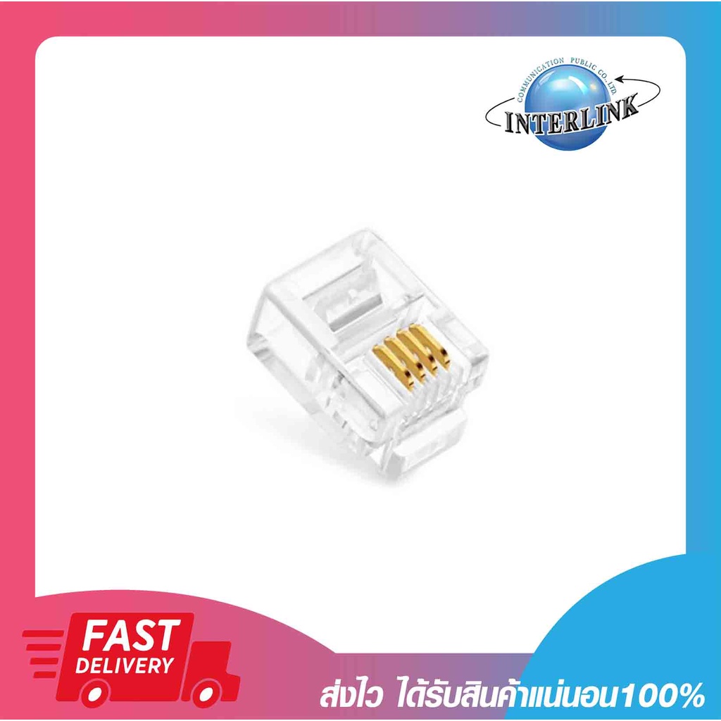 หัวสายโทรศัพท์ หัวโทรศัพท์ หัว RJ-11 LINK UL-3011 Telephone PLUG Plug ...