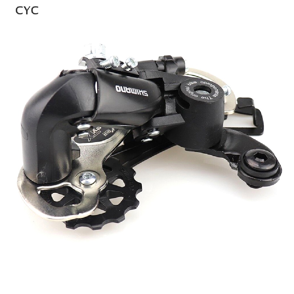 CYC Tourney RD-TX35 6/7/8/21/24 Speed Bicycle Direct Mount Rear ...