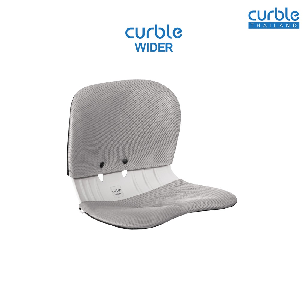 ปลอก Curble Cover รุ่น WIDER หุ้มเบาะรองนั่ง เสริมความนุ่ม กันลื่น ทำ ...