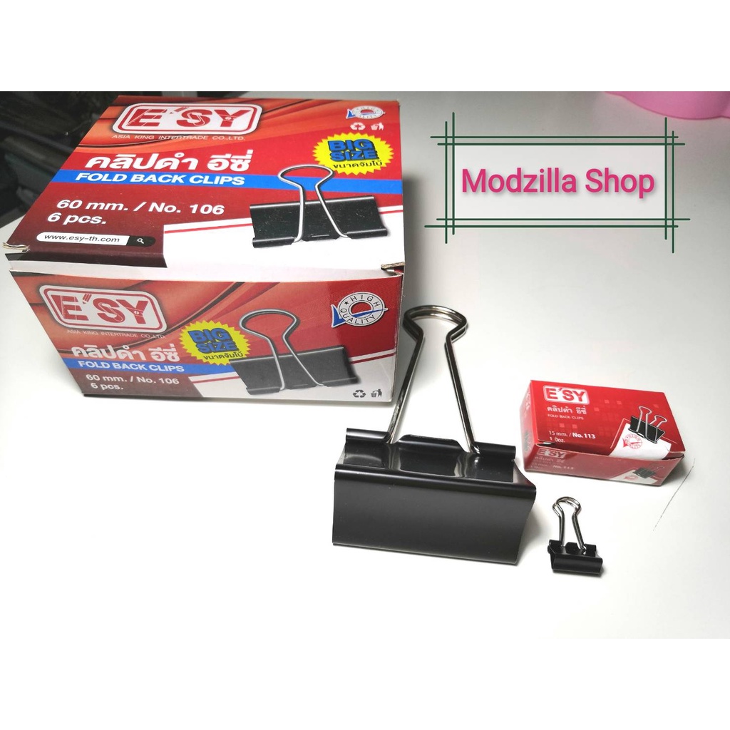 E’SY คลิปดำ Binder Clips, Fold Back Clips No.108, 109, 110, 111, 112 ...