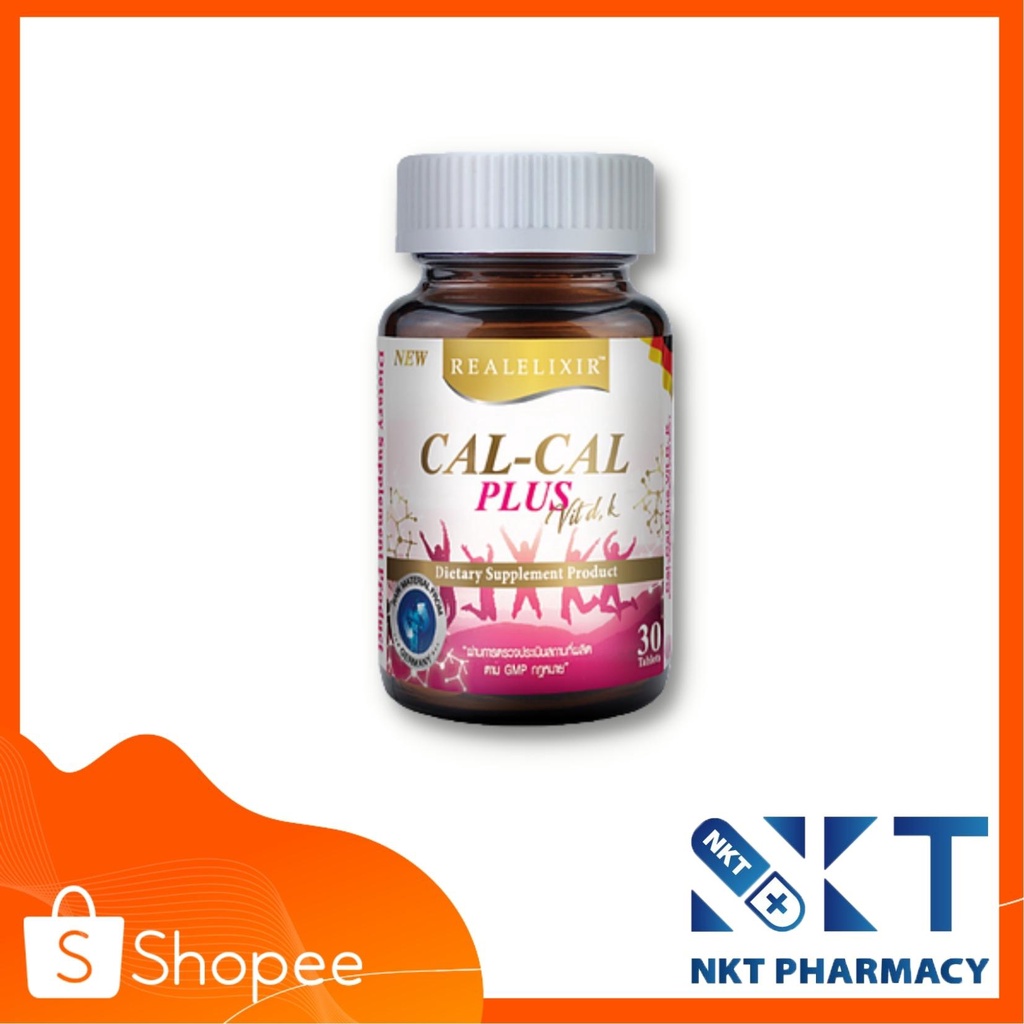 Real Elixir Cal Cal Plus Vit D,K 30/60 เม็ด เหมาะสำหรับผู้ที่ปวดข้อเข่า ...