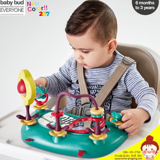 เก้าอี้หัดนั่งเสริมโต๊ะผู้ใหญ่ Baby BUD พร้อมถาดอาหารสีขาว by MAMAS ...