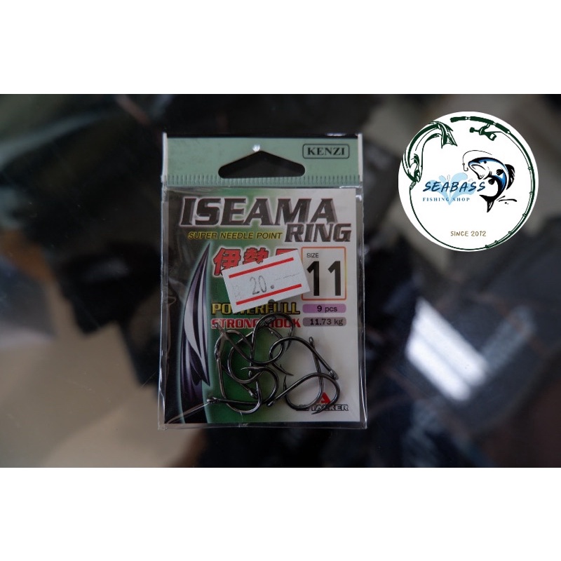 เบ็ด KENZI Iseama Ring | Shopee Thailand