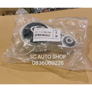 ยางแท่นเครื่อง L Fits Mini Cooper 1.5L / 1.6L / 2.0L Engine Mount ...