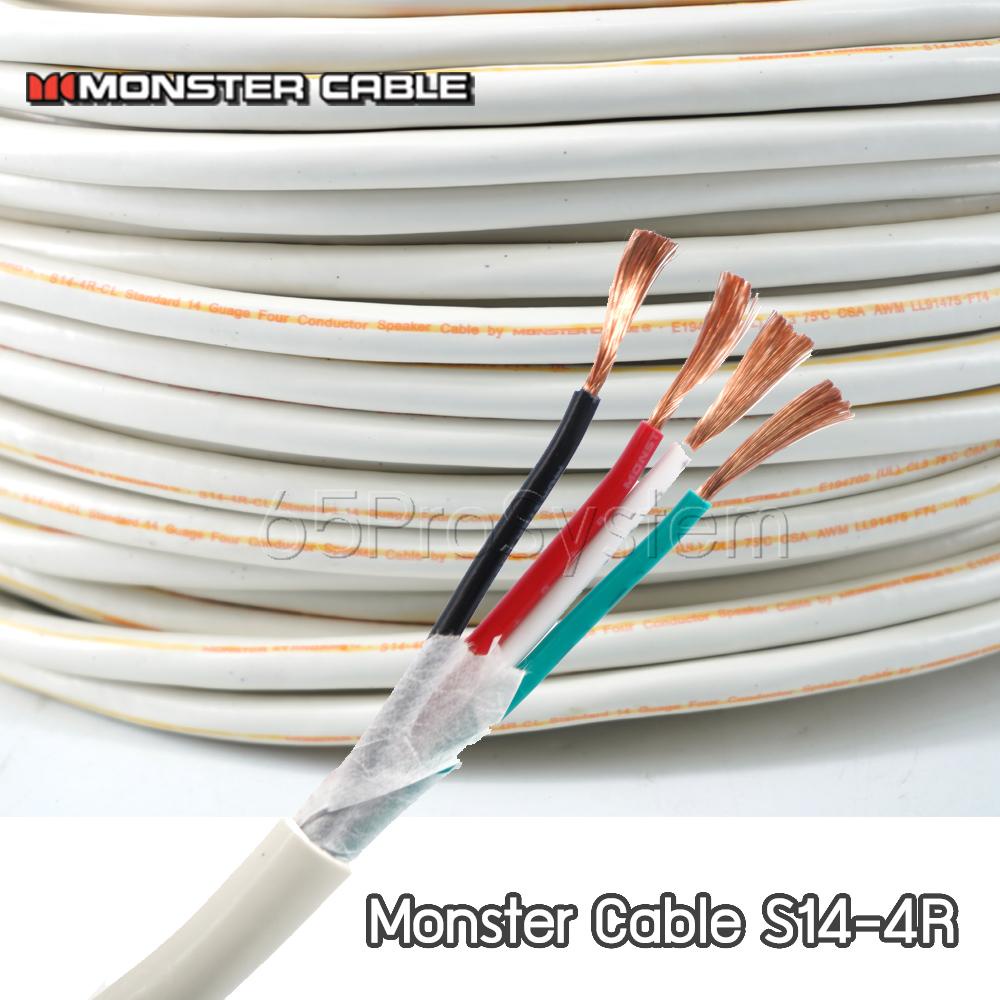 สายลำโพง 4 core Monster Cable S14-4R CL Monster Standard Four Conductor ...