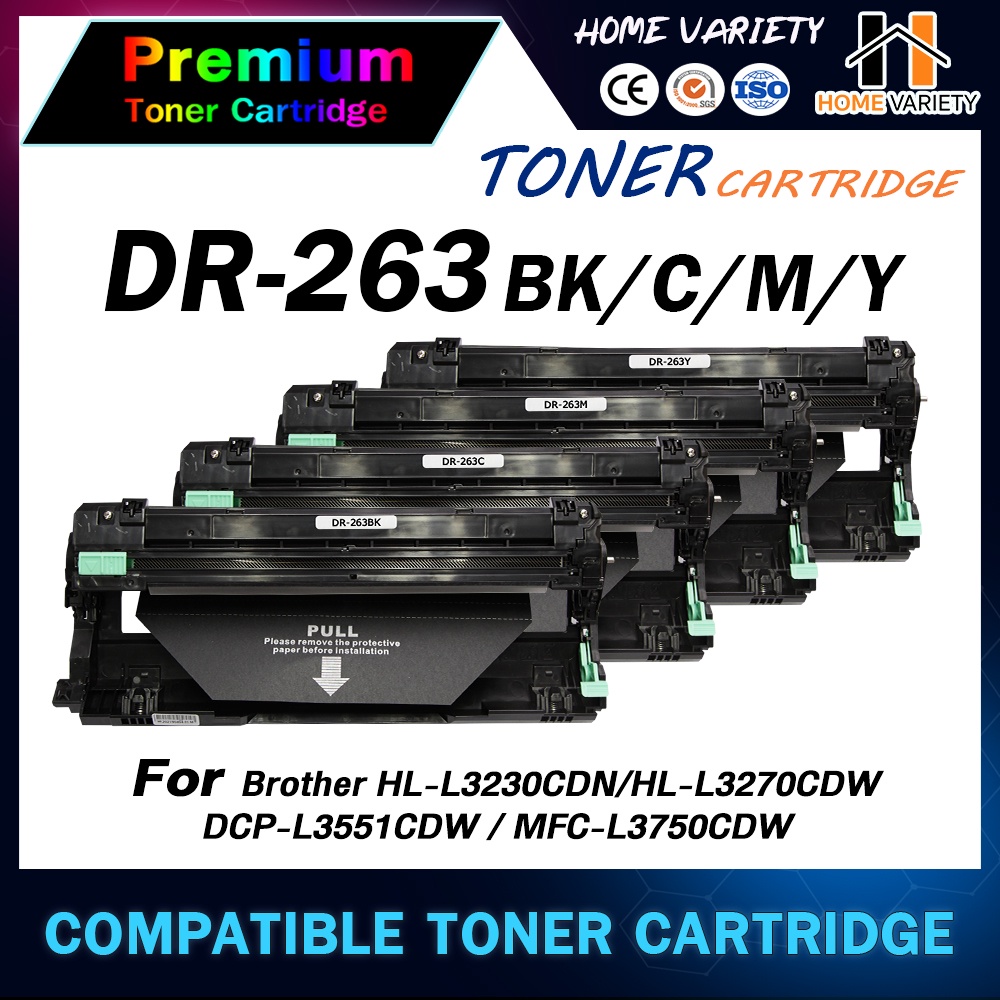 🍀 HOME 🍀 DRUM รุ่น DR-263/DR263 สำหรับ Brother HL-L3230CDN/L3270CDW/DCP ...