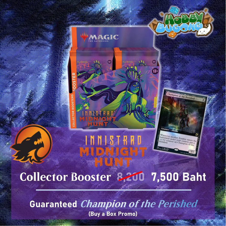 Magic: The Gathering Innistrad: Midnight Hunt Collector Booster Box ...