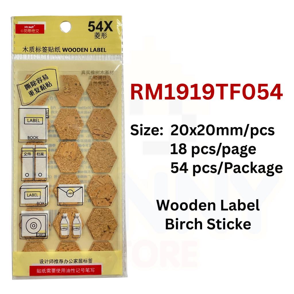สติ๊กเกอร์ กันน้ำ ฉลาก สินค้า ป้ายชื่อ ป้ายติด Wooden Label Cork ...