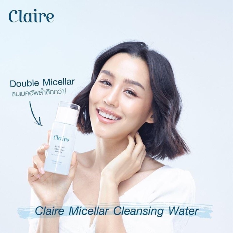 Claire Micellar Cleansing Water | Shopee Thailand