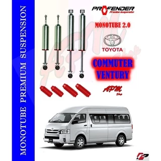 สั่งซื้อ profender โช๊คอัพ ในราคาสุดคุ้ม | Shopee Thailand