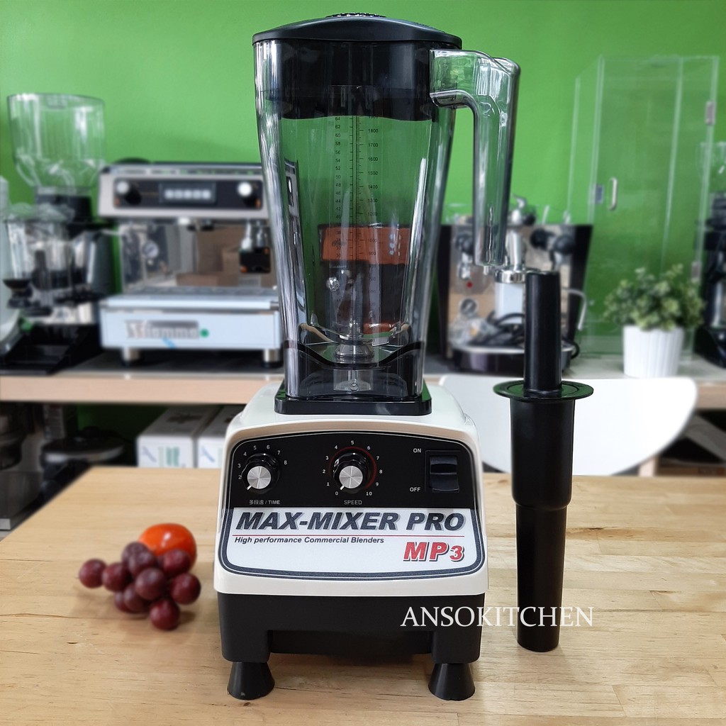 Max Mixer Pro Blender รุ่น MP3 เครื่องปั่นสมูทตี้ เครื่องปั่นน้ำผลไม้ ...