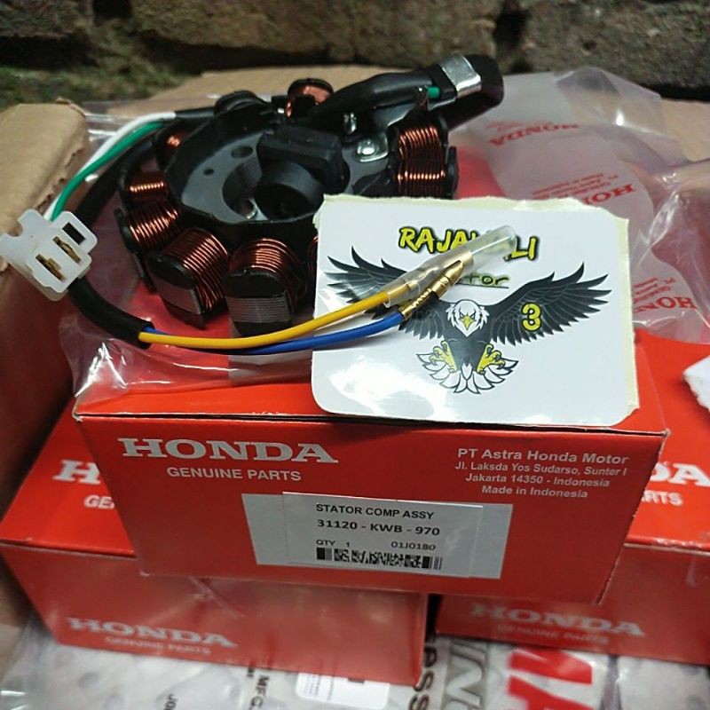 KDM_24 กระสวย Spool Blade stator comp Assy Blade kwb | Shopee Thailand