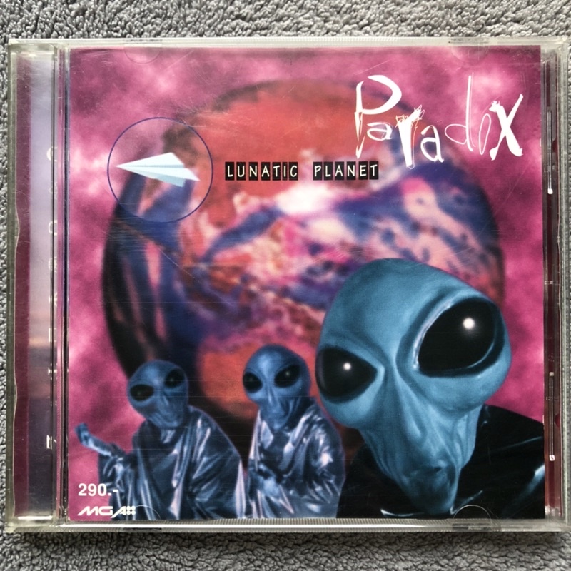 ซีดี Paradox อัลบั้ม Lunatic Planet (ปั้มแรก ปก 290) ซีดีมือ 2 สภาพสวย ...