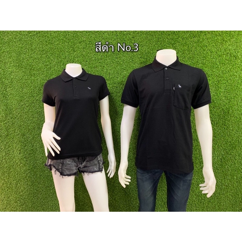 เสื้อโปโลสีดำล้วน ผู้ชาย-ผู้หญิง ยี่ห้อGeekoตรากวางของแท้ 100% | Shopee Thailand