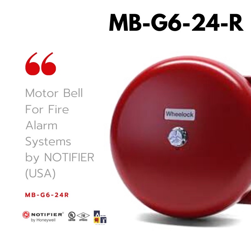 MBG-6-24R ALARM BELL 6" Wheelock Series MB Motor Bell | Shopee Thailand