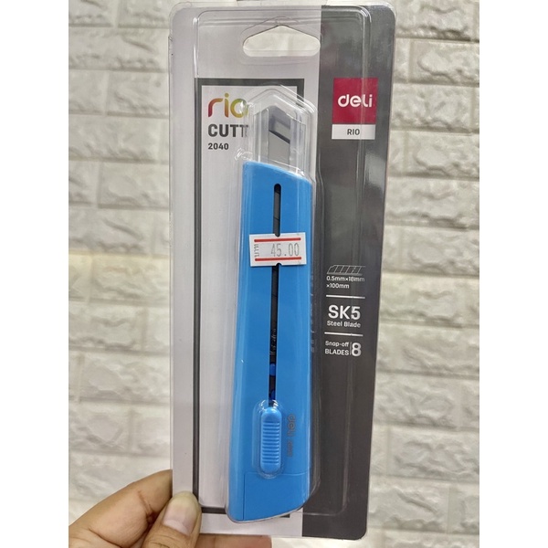คัทเตอร์ใบมีดใหญ่ Deli รุ่น rio 2040 | Shopee Thailand