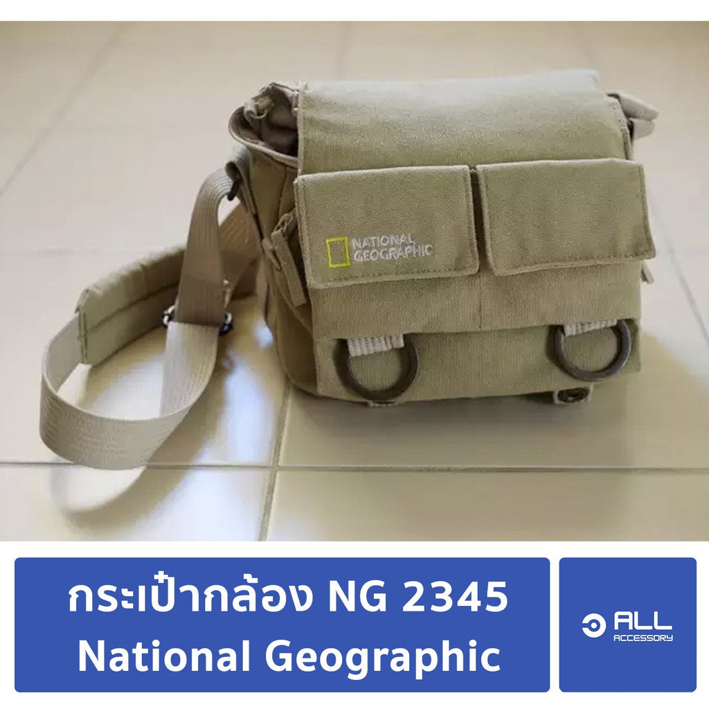 กระเป๋ากล้อง National Geographic NG 2345 สำหรับ Sony A7 A7II Canon ...