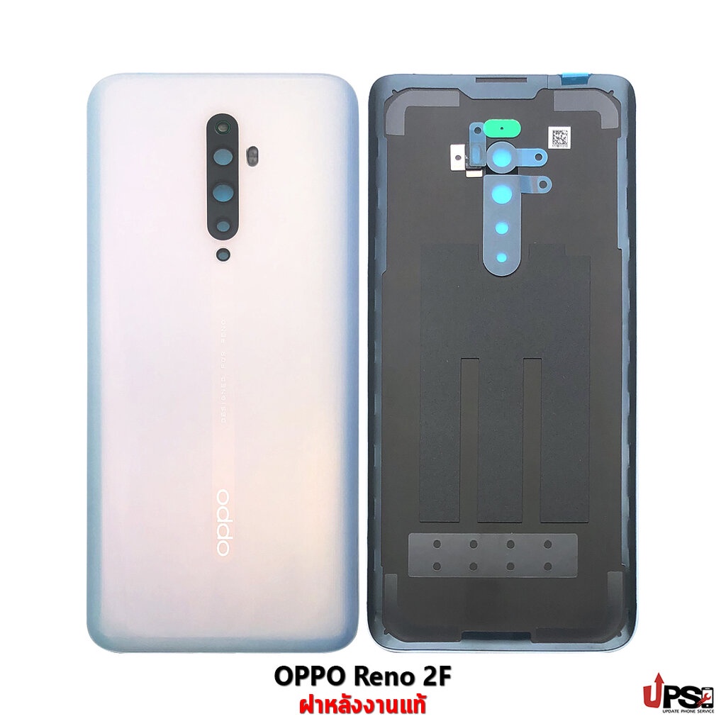 อะไหล่ ฝาหลังแท้ OPPO Reno 2F | Shopee Thailand