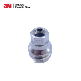3M PPS 2.0 ADAPTER, 26003, TYPE S2C อแดปเตอร์หัวต่อปืนพ่นสี Type S2C ...