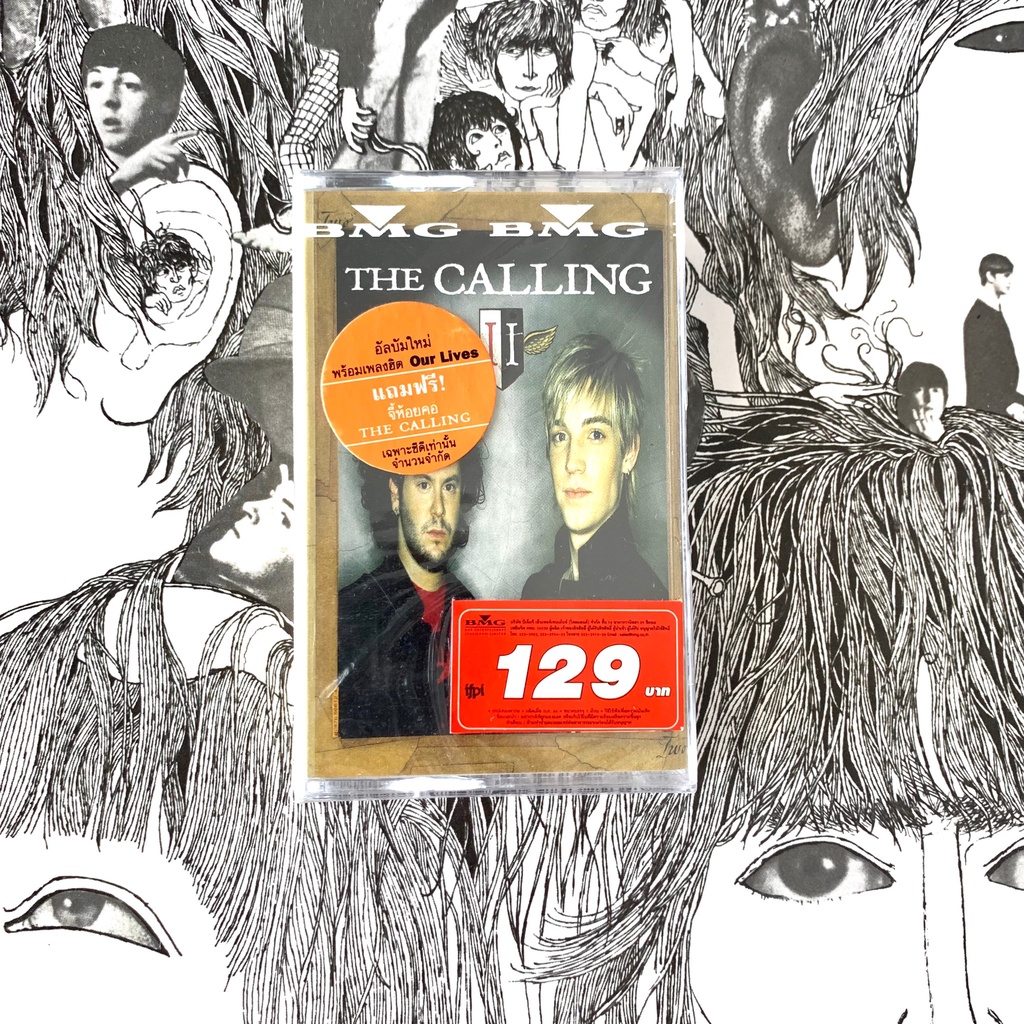 Tape Cassette เทปเพลง The Calling – Two (2004) Alternative Rock มือหนึ่ง | Shopee Thailand